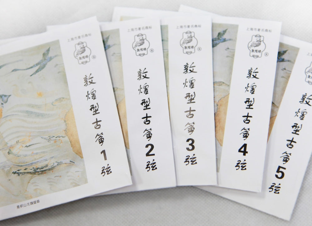 Dunhuang Pipa String Set - Dunhuang Style – Sound of Asia Musical ...