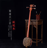Sanxian 三弦 – Sound of Asia Musical Instruments